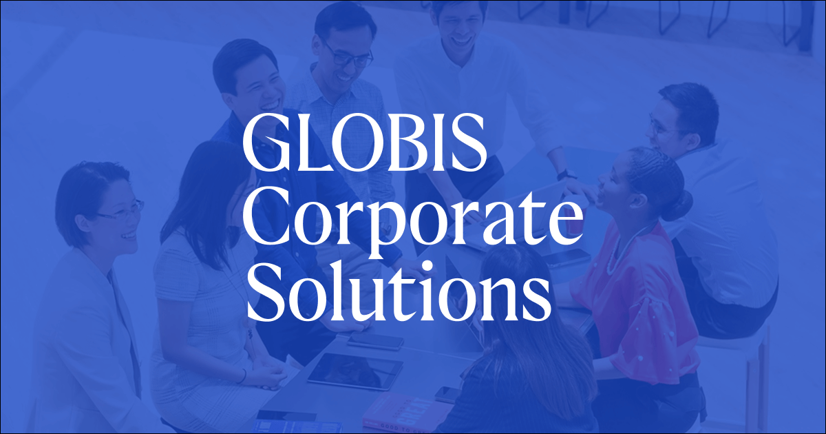 Contact Us | GLOBIS Corporate Solutions